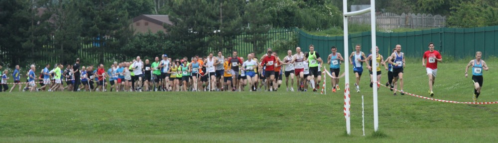 South Yorkshire Track and Field 16 June | Doncaster Athletic Club
